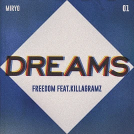 Dreams (Miryo) | Kpop Wiki | Fandom