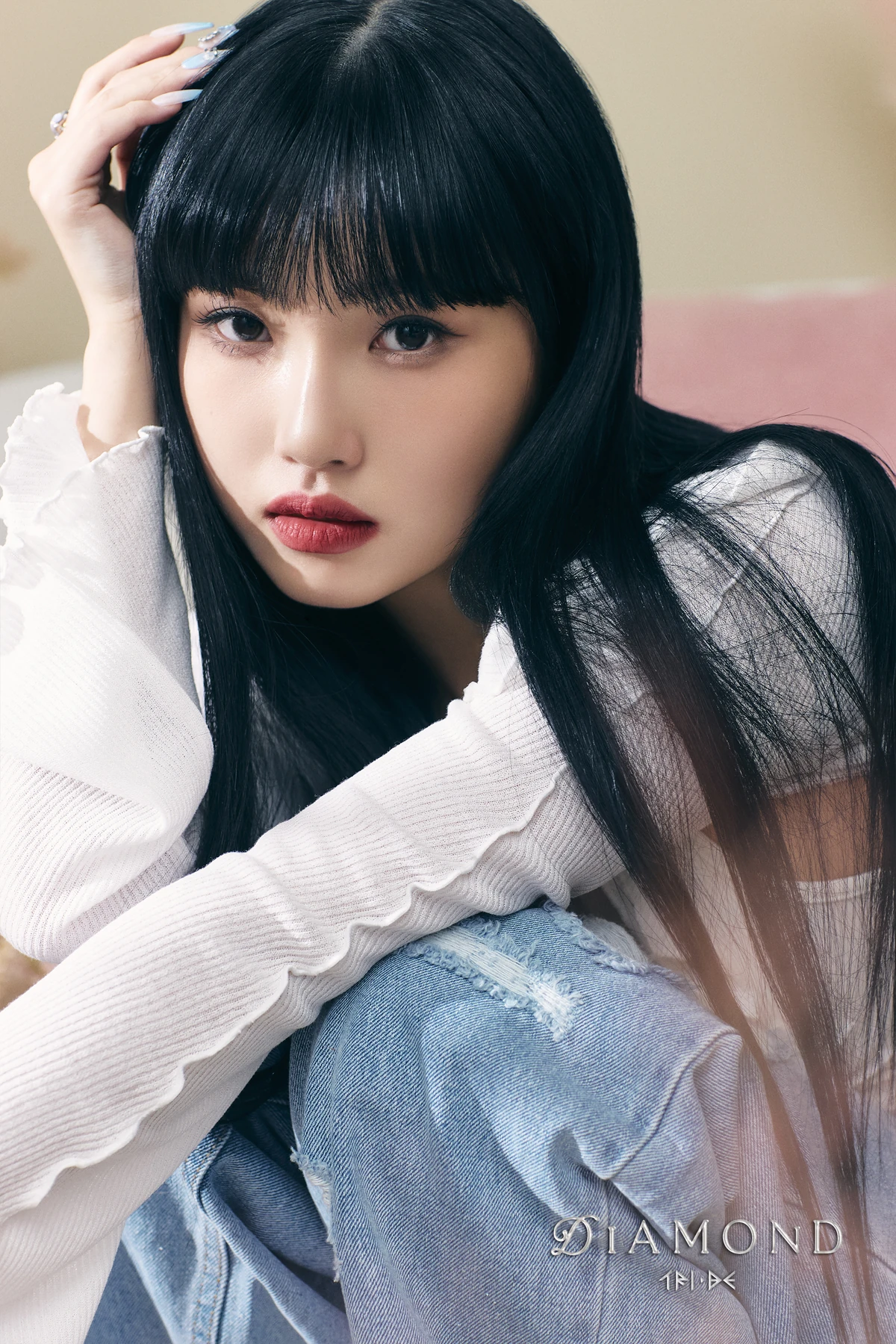 Soeun (TRI.BE) | K-pop Wiki | Fandom