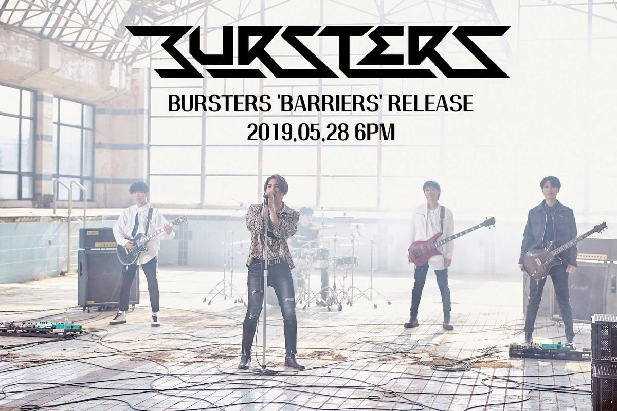 BURSTERS | K-pop вики | Fandom