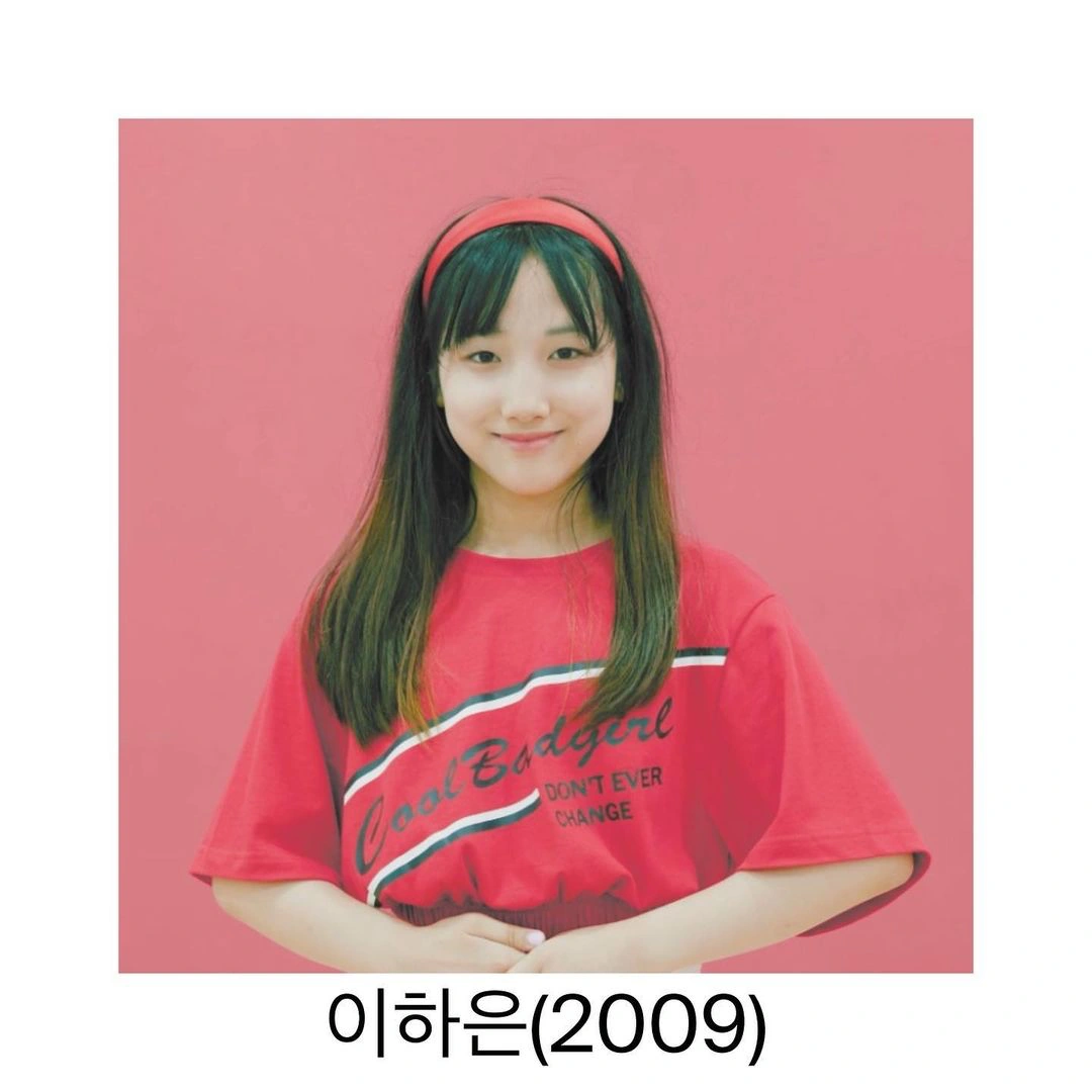 Lee Haeun (LUNA KIDS) | Kpop Wiki | Fandom