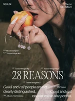 28 Reasons | Kpop Wiki | Fandom