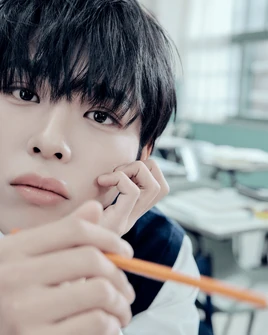 Amaru | Kpop Wiki | Fandom