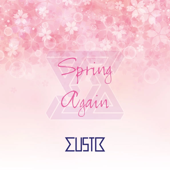 Spring Again (MustB) | Kpop Wiki | Fandom