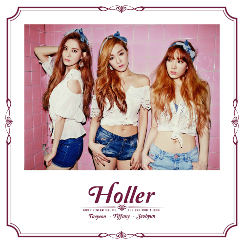 Holler | K-pop вики | Fandom