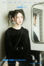 YuBin (tripleS) | Kpop Wiki | Fandom