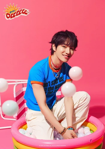 Huijun (MCND) | Kpop Wiki | Fandom