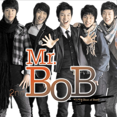 Yeppeungeol | Kpop Wiki | Fandom