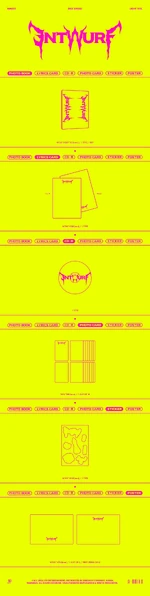 Entwurf | K-pop вики | Fandom