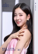 Queendom Puzzle | Kpop Wiki | Fandom