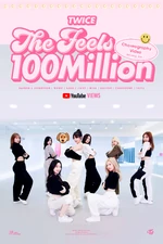 The Feels | Kpop Wiki | Fandom
