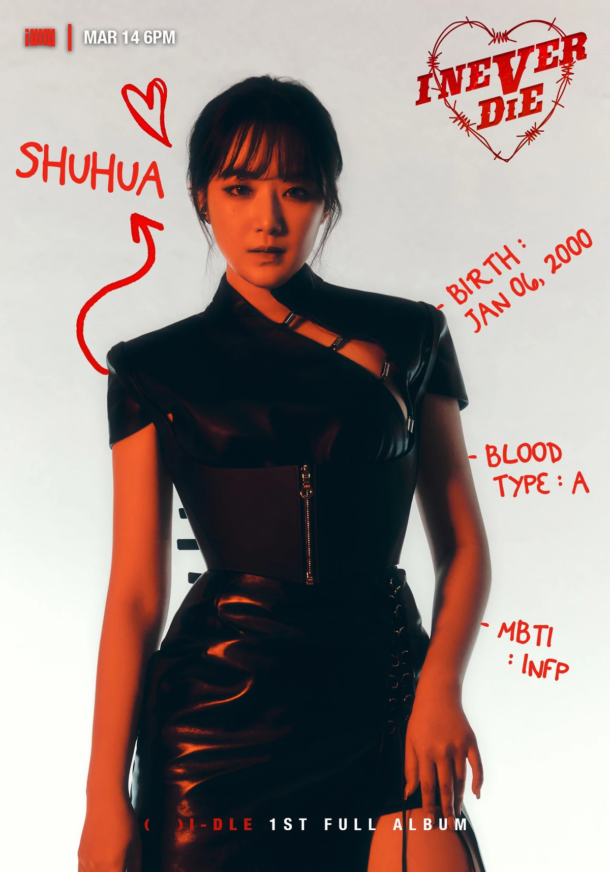Shuhua | Kpop Wiki | Fandom
