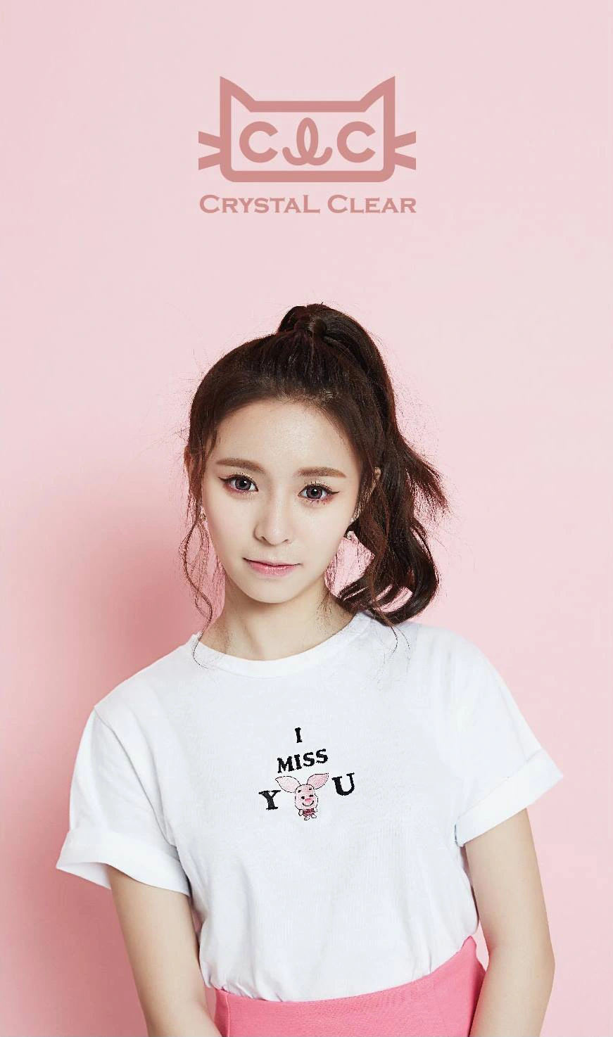 Elkie/Gallery | Kpop Wiki | Fandom