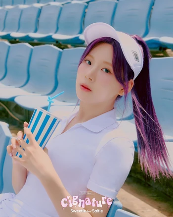 Seline | Kpop Wiki | Fandom