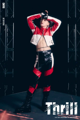 Rano | Kpop Wiki | Fandom