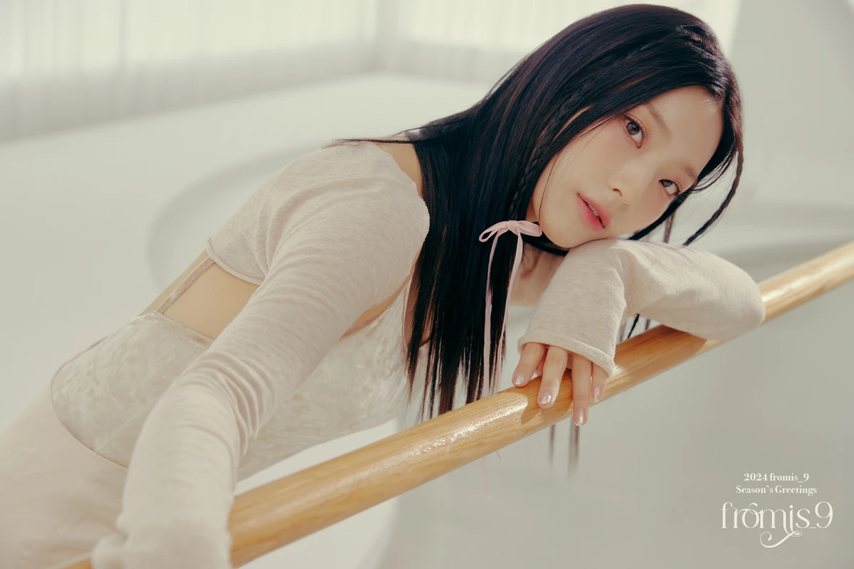 Lee Saerom | Kpop Wiki | Fandom