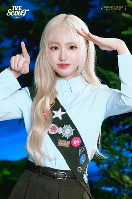 Liz (IVE) | Kpop Wiki | Fandom