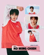 Ko Ming Chieh | Kpop Wiki | Fandom