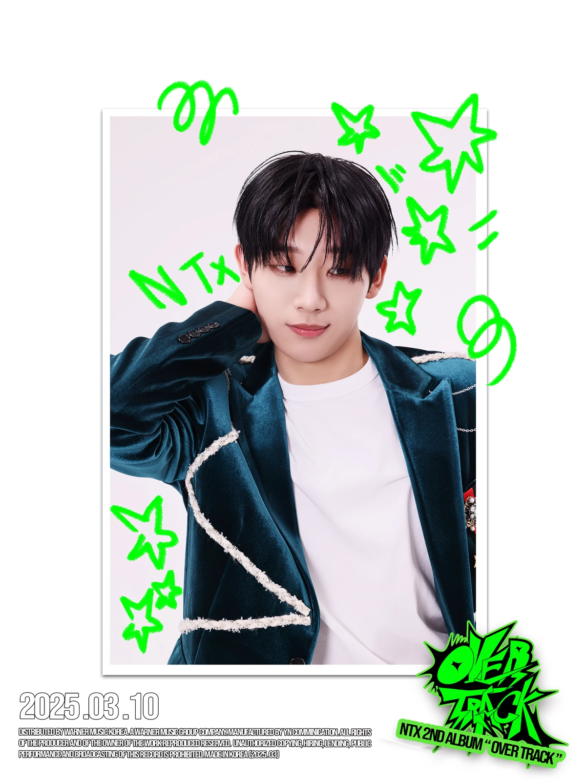 Hojun (NTX) | Kpop Wiki | Fandom