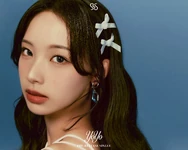 Woni (RESCENE) | Kpop Wiki | Fandom