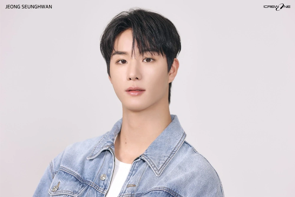 Чон Сынхван (ATBO) | K-pop вики | Fandom