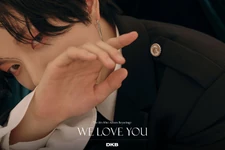 Heechan (DKB)/Gallery | Kpop Wiki | Fandom