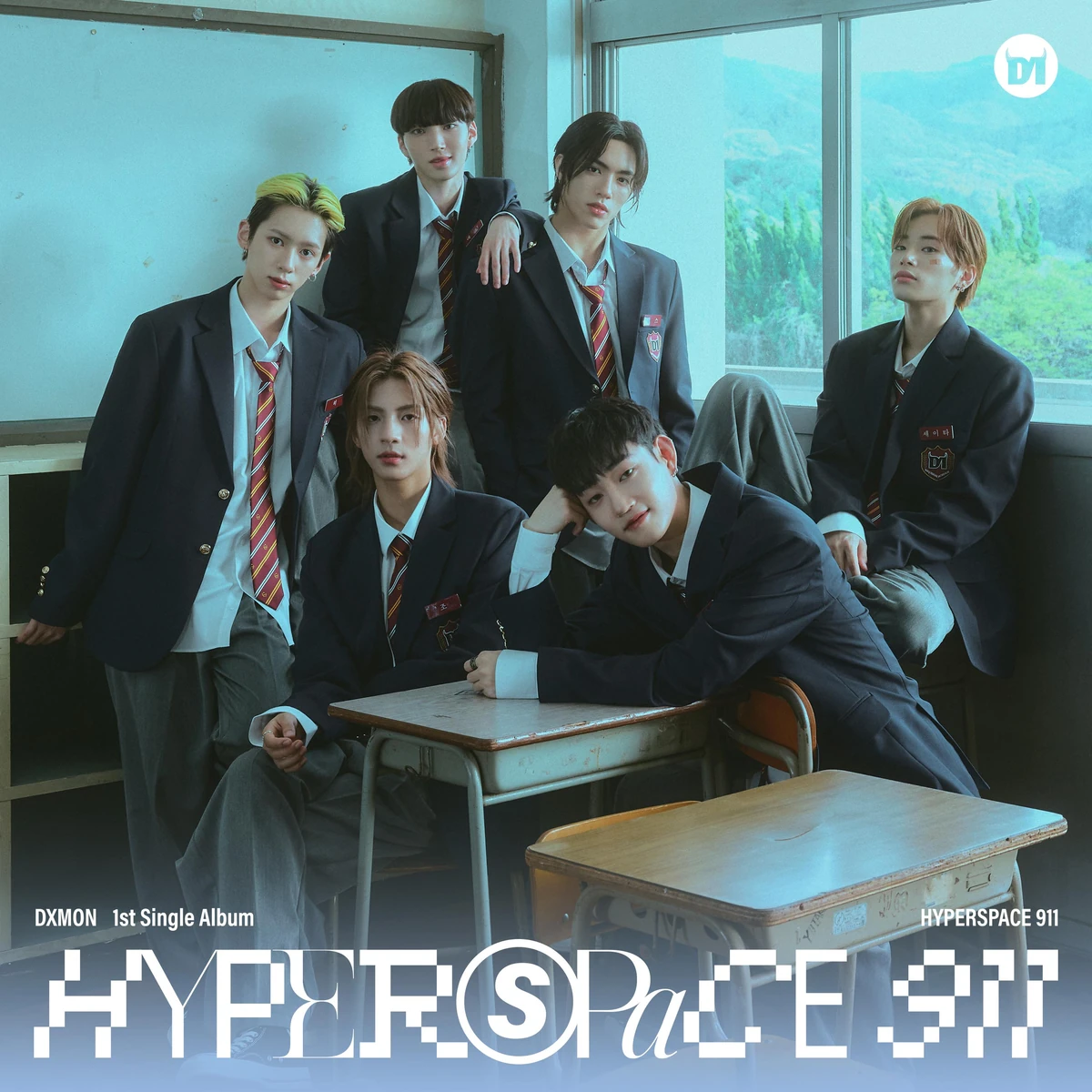 Hyperspace 911 | Kpop Wiki | Fandom