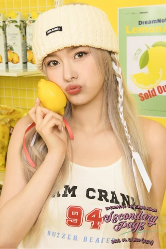 Eunjo (DreamNote) | Kpop Wiki | Fandom