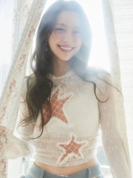 Chanelle Moon | Kpop Wiki | Fandom