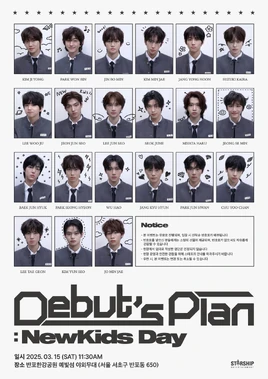Debut's Plan | Kpop Wiki | Fandom