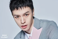 Krystian | Kpop Wiki | Fandom