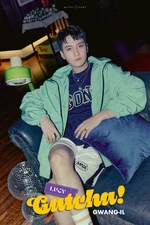 Shin Gwang Il | Kpop Wiki | Fandom