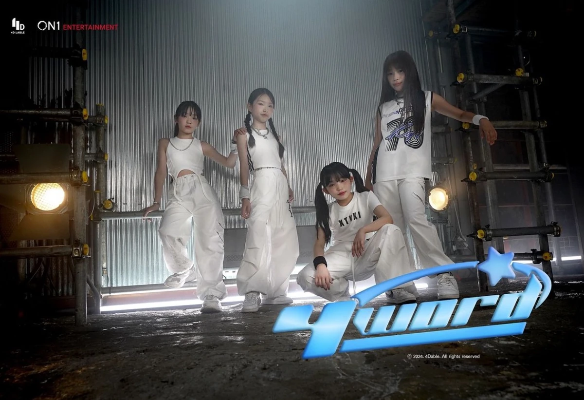 4ward | Kpop Wiki | Fandom