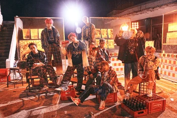 DKB | Kpop Wiki | Fandom