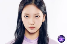 Dana (ViV) | Kpop Wiki | Fandom