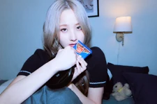 Belle (KISS OF LIFE) | Kpop Wiki | Fandom