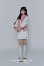 Kim Chaea | Kpop Wiki | Fandom