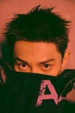 Ryul | Kpop Wiki | Fandom