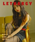 Lethargic | Kpop Wiki | Fandom