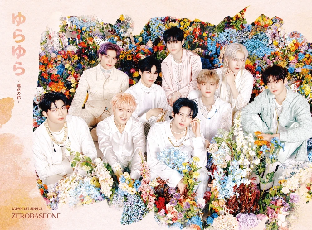 Yura Yura | K-pop вики | Fandom