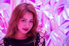 Queen (Z-Girls) | Kpop Wiki | Fandom