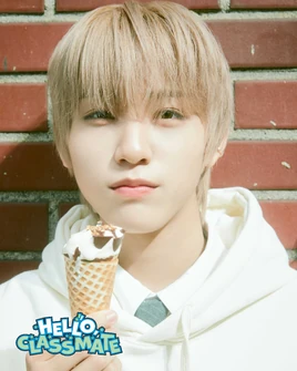 Daisuke (AHOF) | Kpop Wiki | Fandom