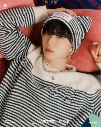 Wonjin (CRAVITY) | Kpop Wiki | Fandom