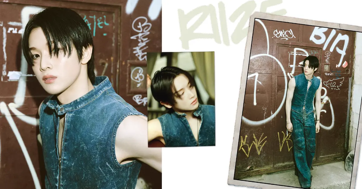 Sungchan (RIIZE) | Kpop Wiki | Fandom