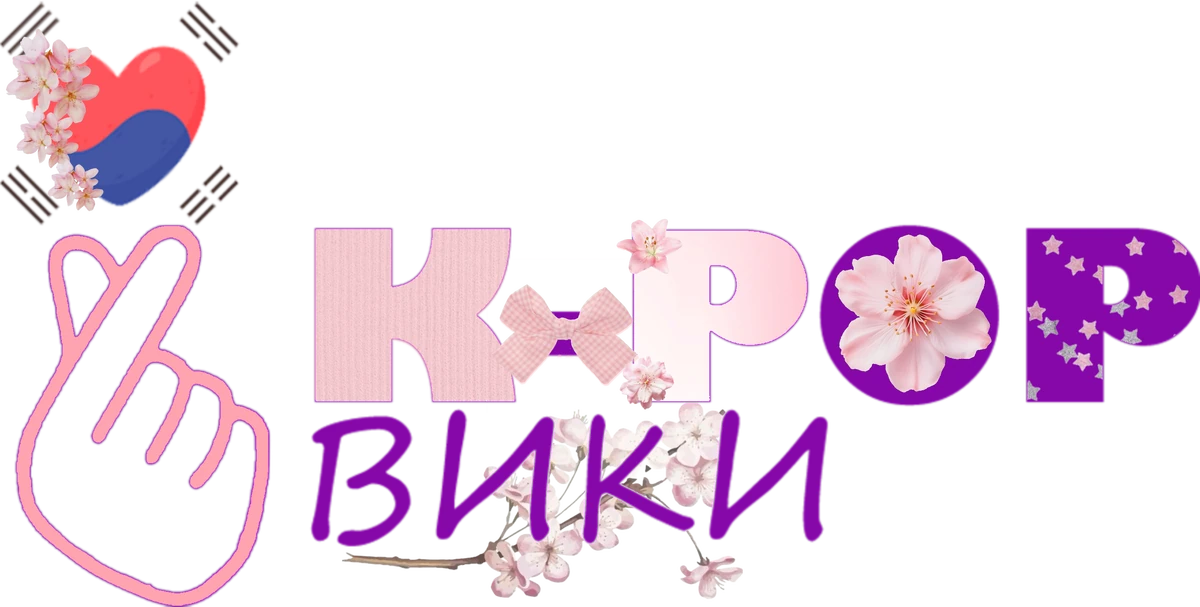 How to Cry | K-pop вики | Fandom