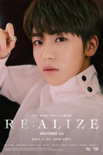 Унги | K-pop вики | Fandom