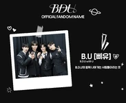 B.D.U | Kpop Wiki | Fandom