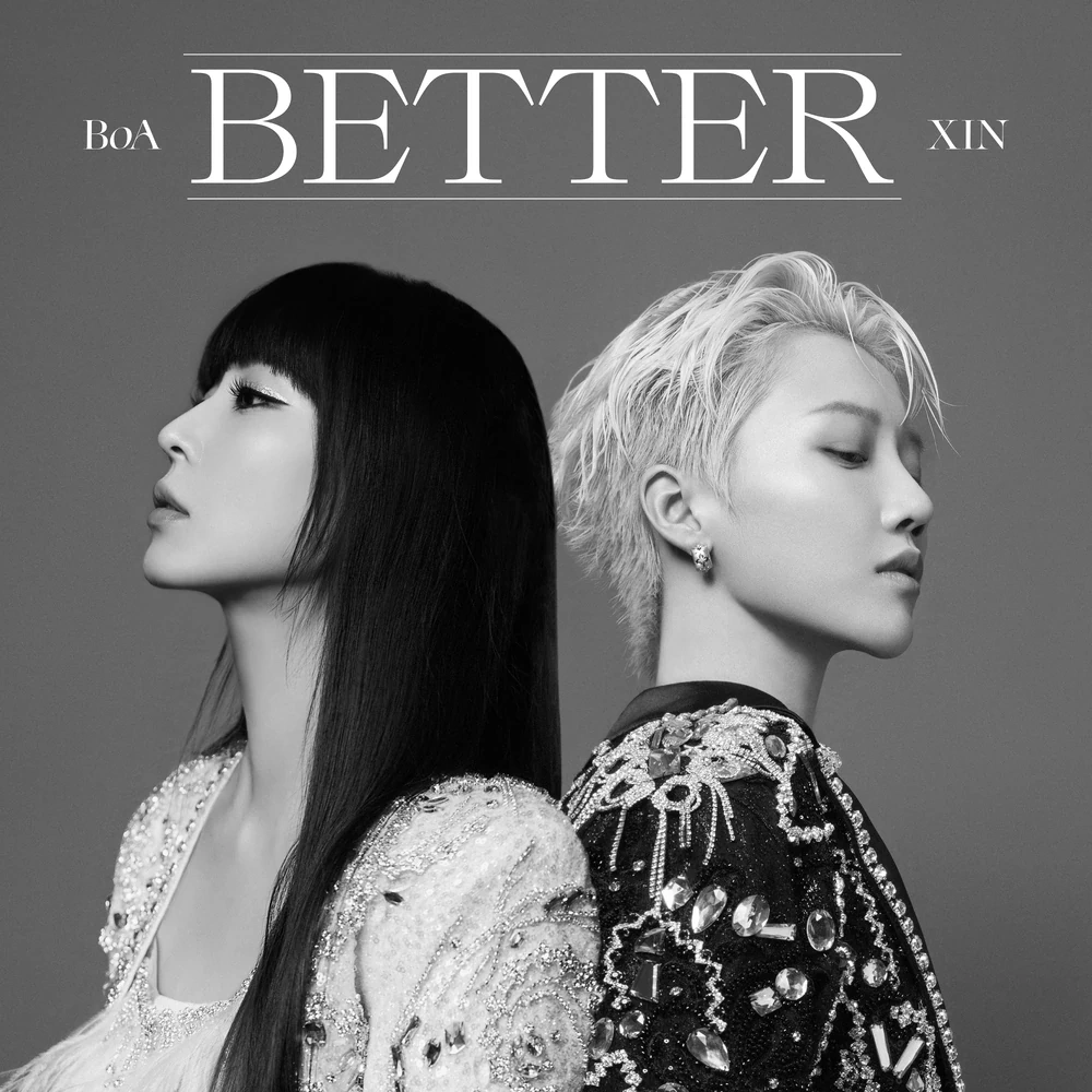 Better (Chinese single) | Kpop Wiki | Fandom