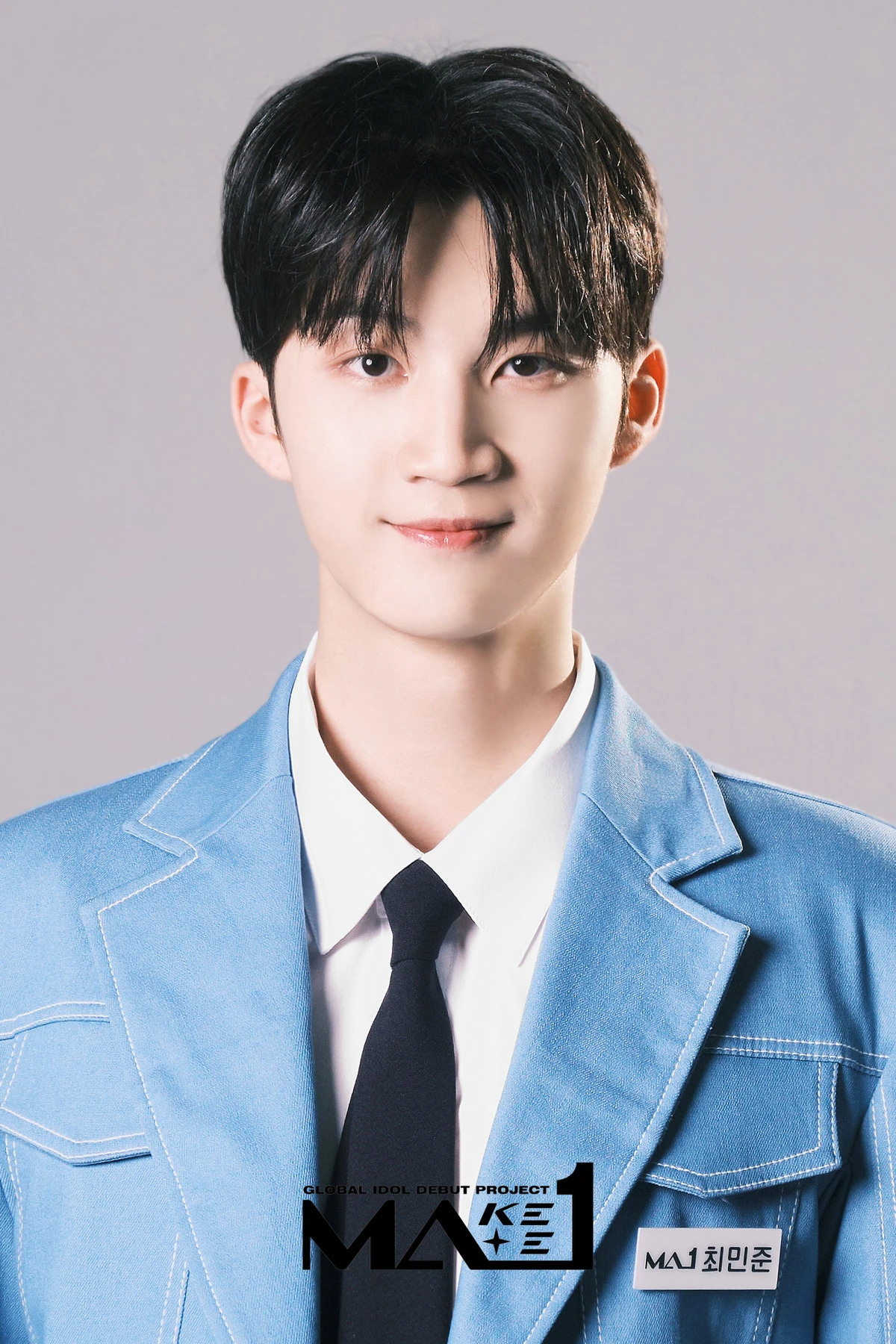 Choi Min Jun | Kpop Wiki | Fandom