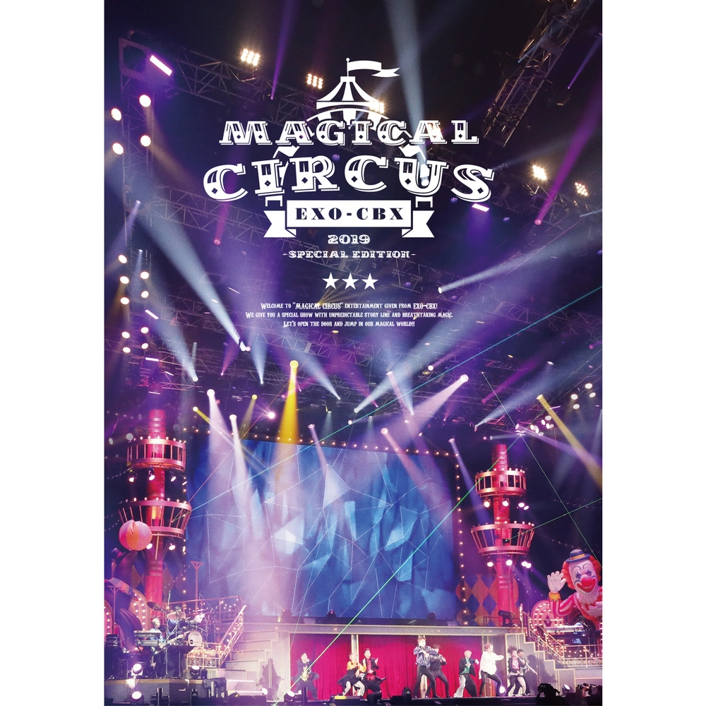 EXO-CBX "Magical Circus" 2019 -Special Edition- | Kpop Wiki | Fandom