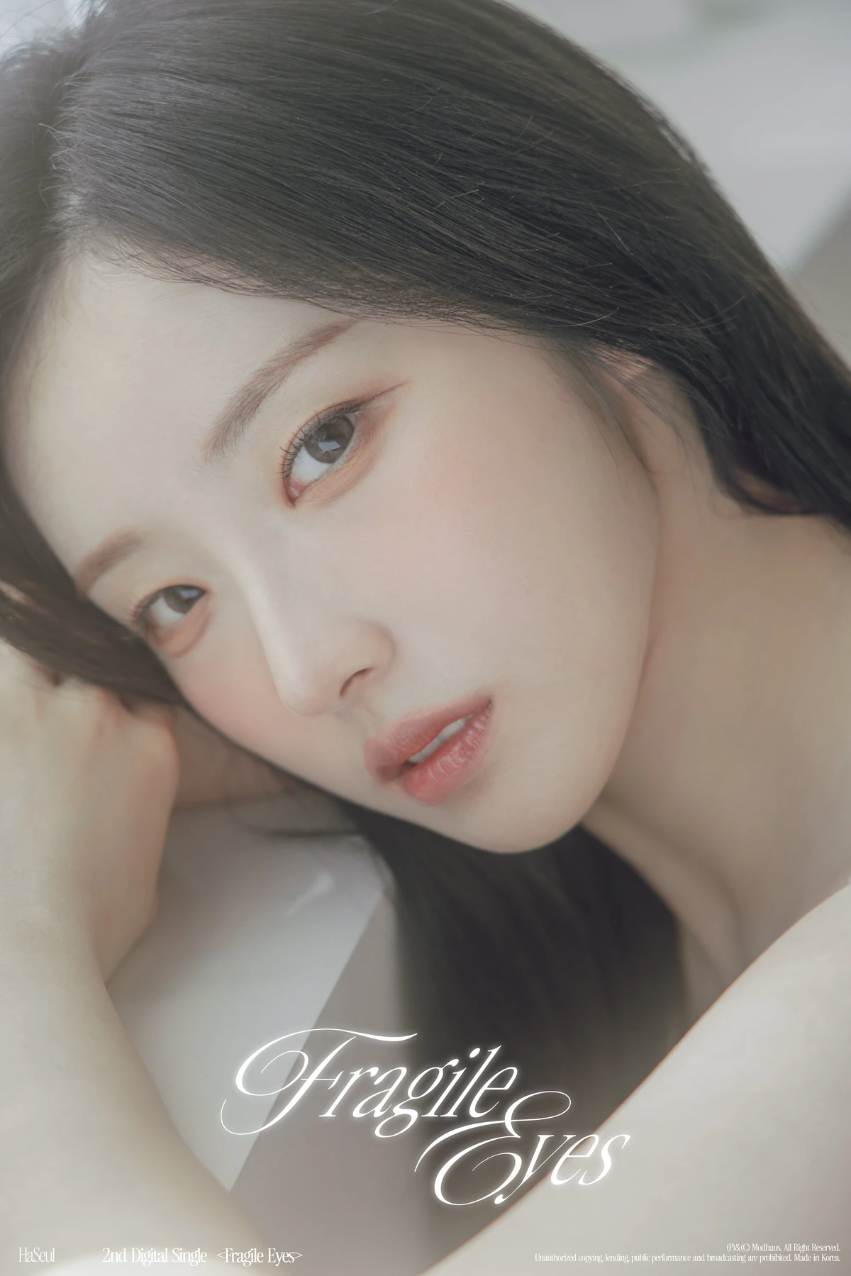 HaSeul (ARTMS) | Kpop Wiki | Fandom